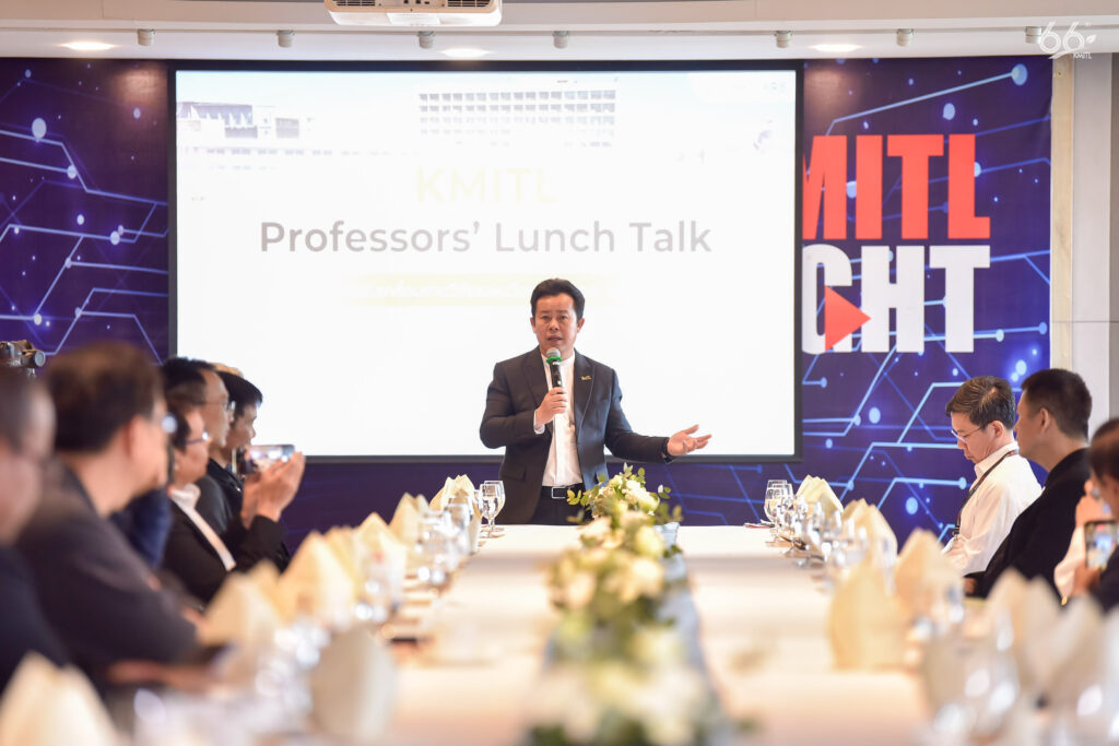 สจล. จัด “KMITL Professors’ Lunch Talk”ครั้งที่ 1 รวมพลังศาสตราจารย์ ...